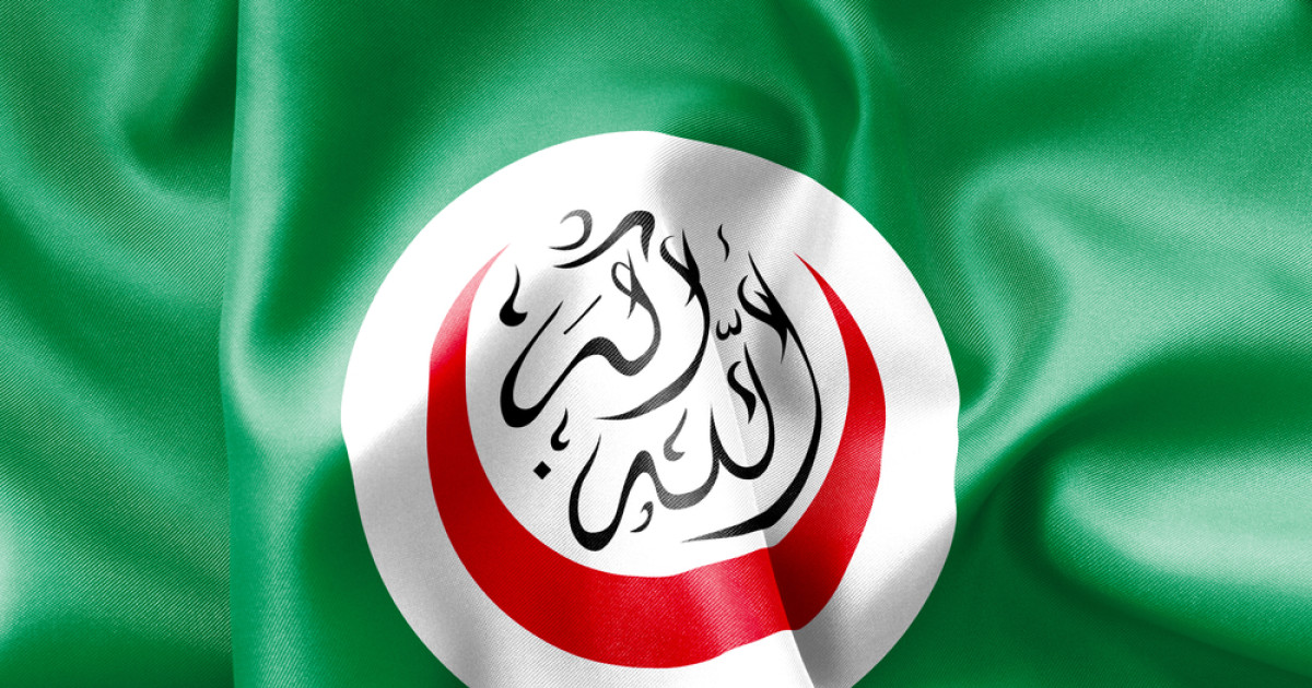 Tingkat Kemakmuran Negara OKI Tahun 2021, Indonesia Peringkat Berapa ...